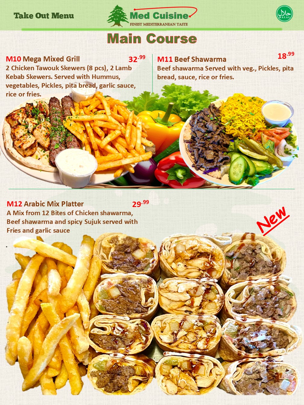 Take Out Menu | Med Cuisine